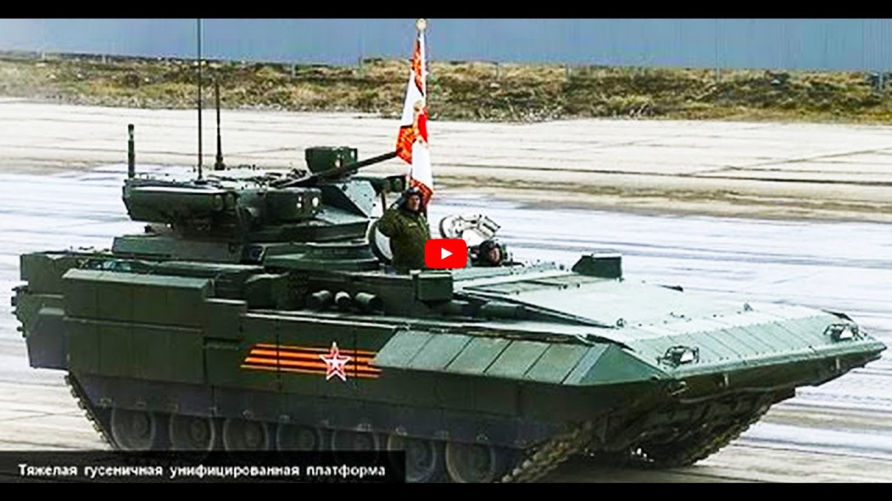 New battle tank: Russia marks WWII anniversary - YouTube