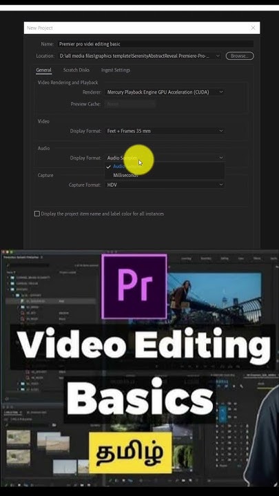 🔥 How to setup Project in adobe premiere pro Tamil #premierepro #adobepremierepro #videoediting ...