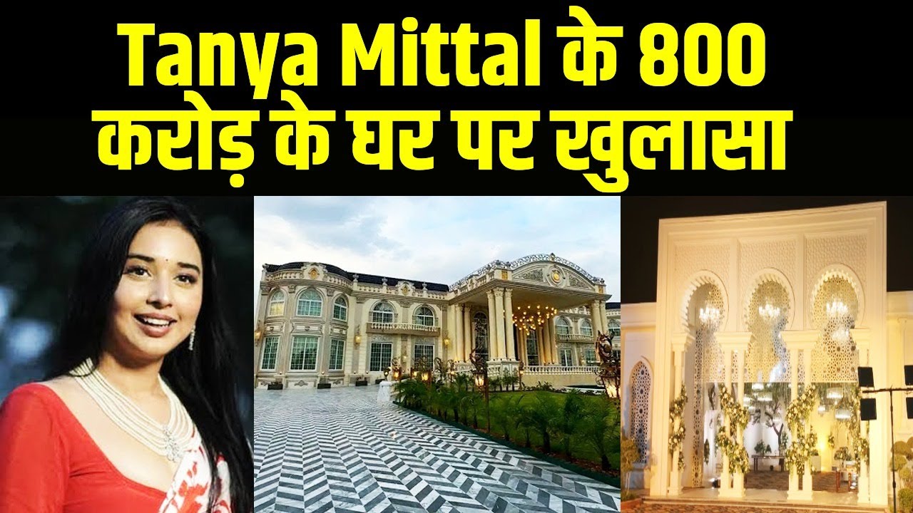 Tanya Mittal के 800 Crore के घर का असली सच आया सामने | Biggboss 19 ...