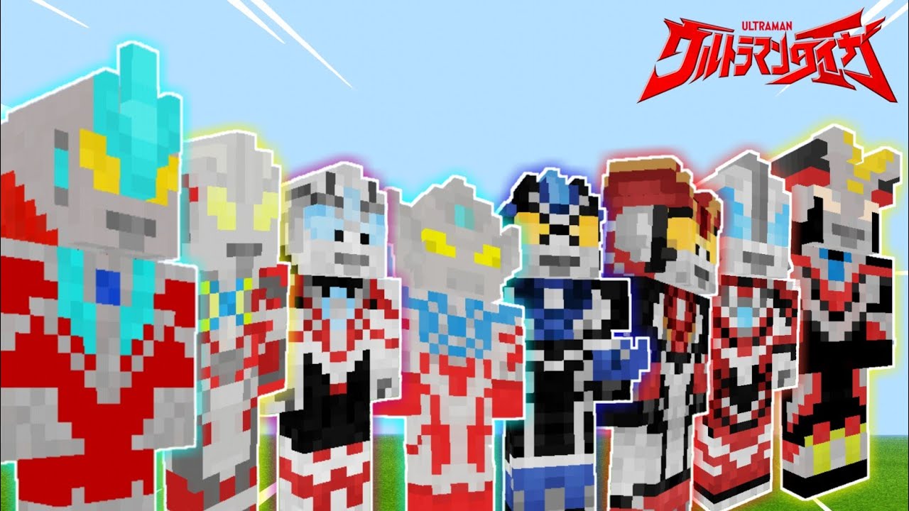 ULTRAMAN GENERASI BARU PADA KUMPUL!! | Addon Minecraft Ultraman Taiga ...