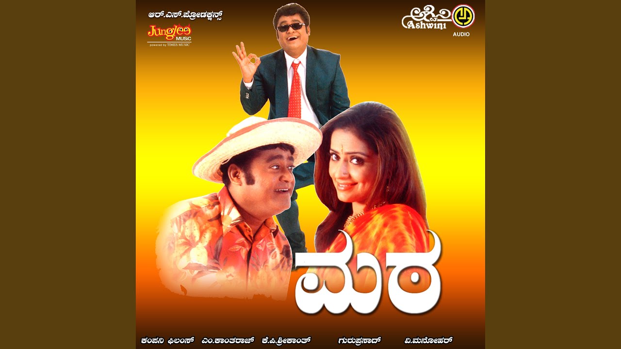 Thapu Madoru - YouTube