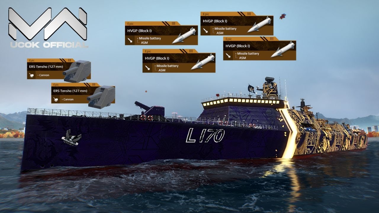 HMS Fearless (L170) - With HVGP Missile Rewards Gacha Spin | Modern ...