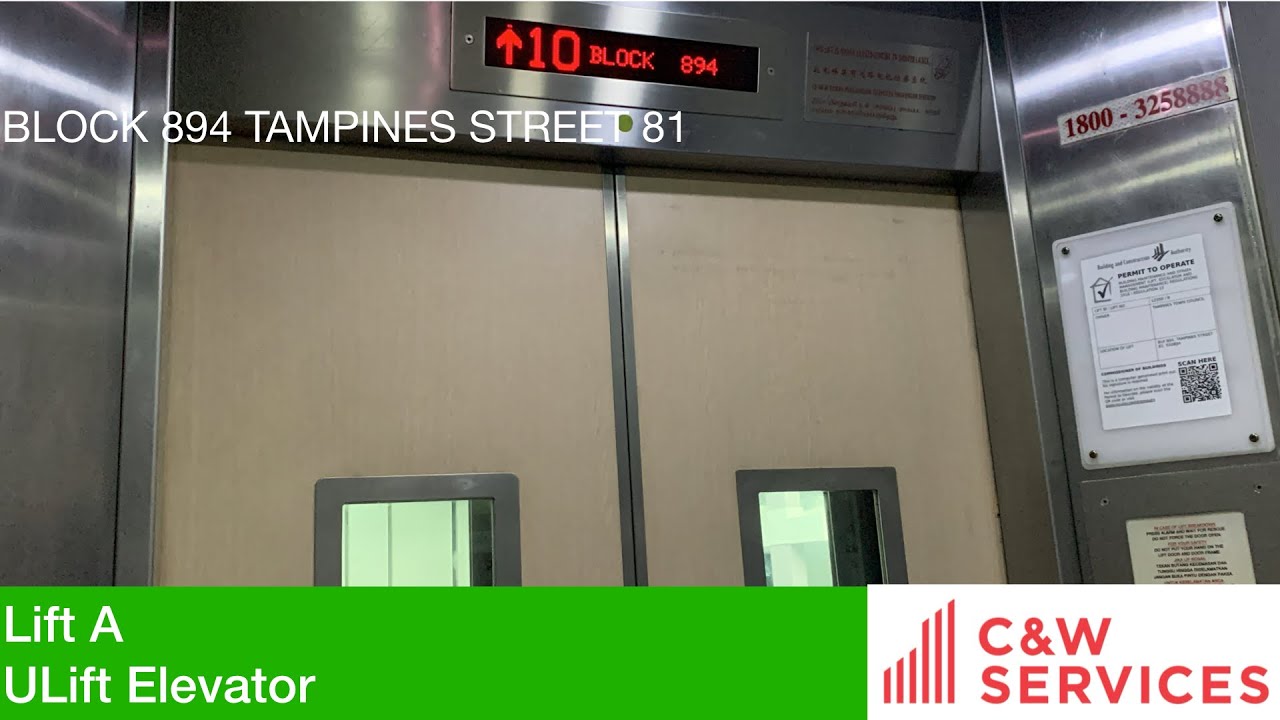 HDB Block 894 Tampines || ULift Elevator (Lift A) - YouTube