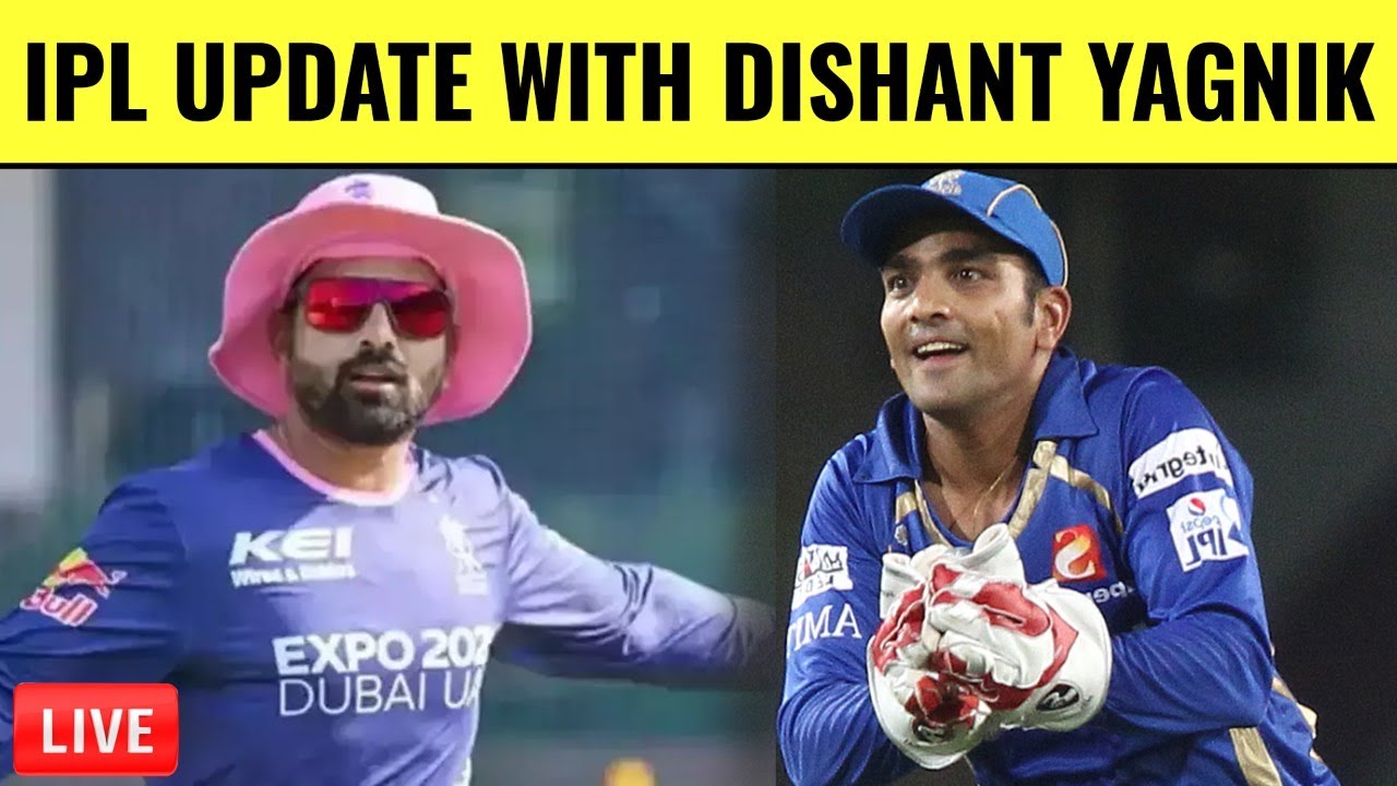 IPL Auction 2022 : Dishant Yagnik on Retention Exclusive | Sports Fact ...