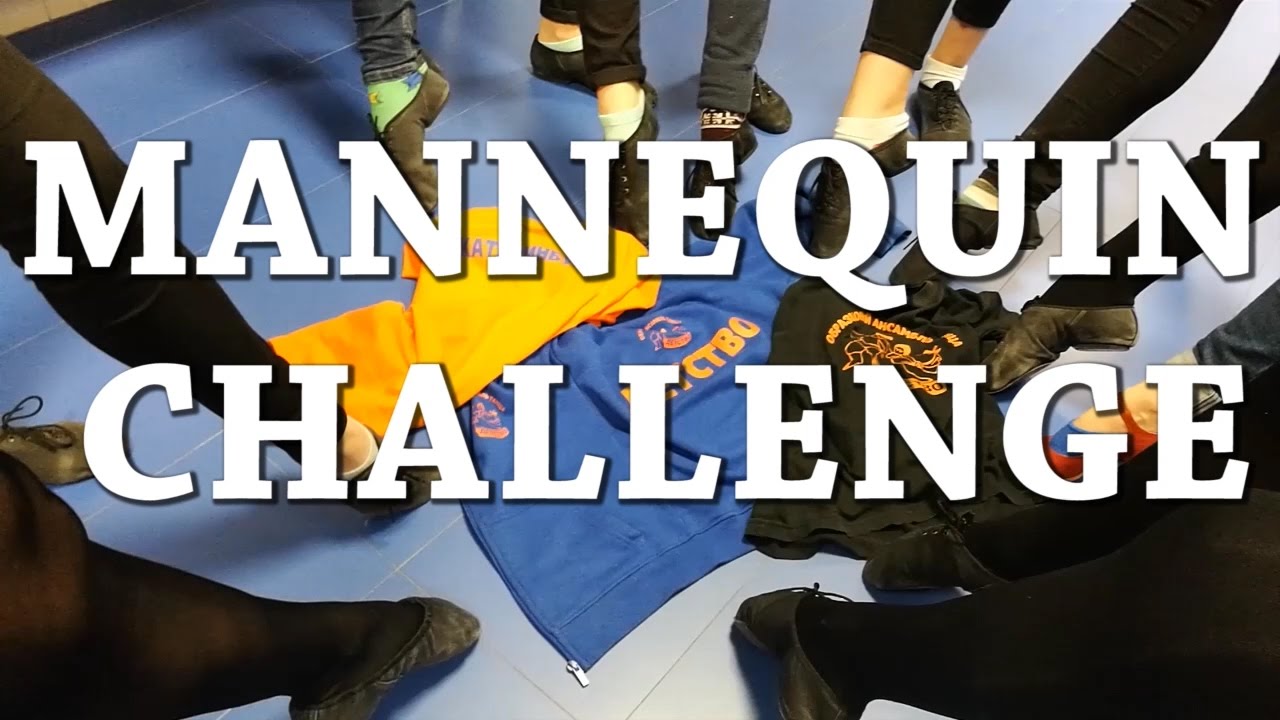 MANNEQUIN CHALLENGE - YouTube