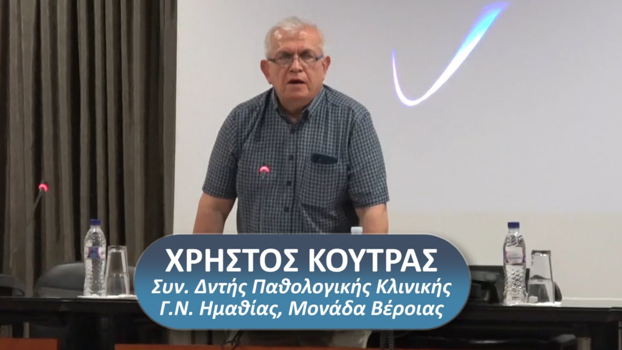 ΕΙΣΑΓΩΓΗ - YouTube