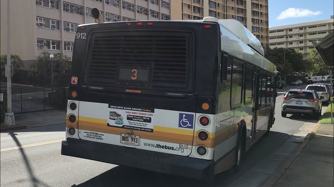 Honolulu TheBus | Route 3, Bus 912 | Part 1 (Kakaako) - YouTube