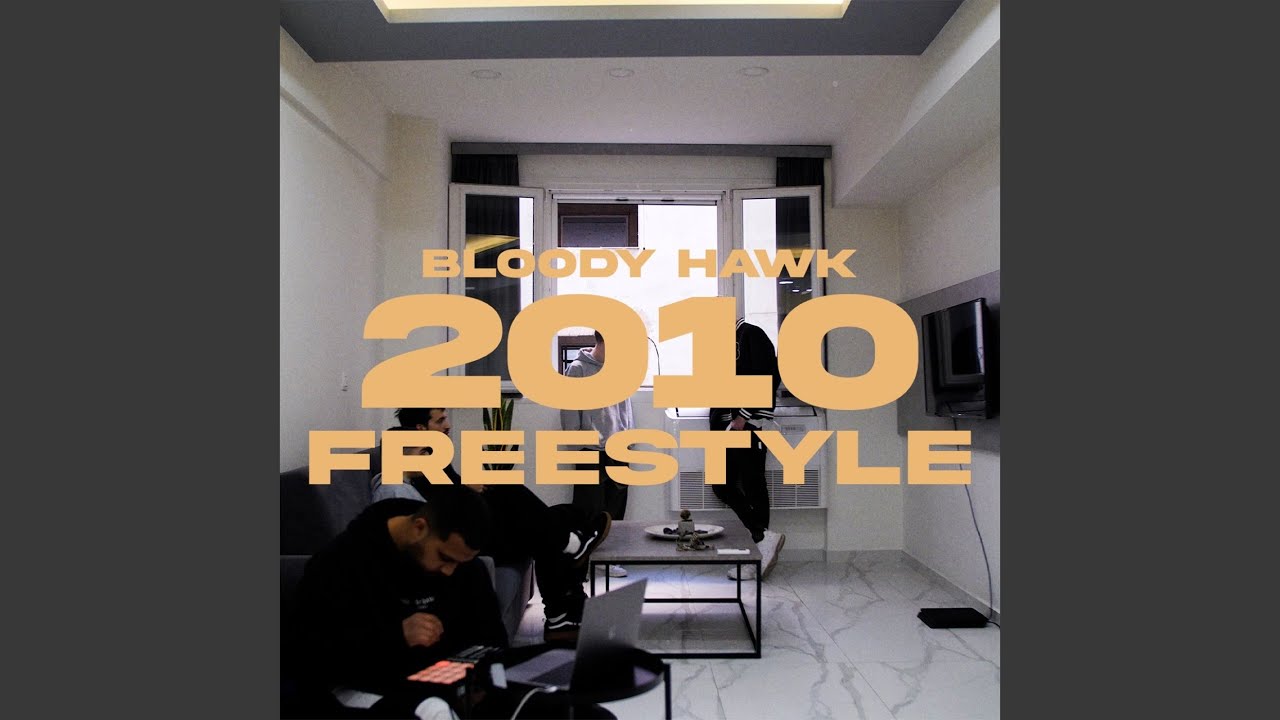 2010 Freestyle - YouTube
