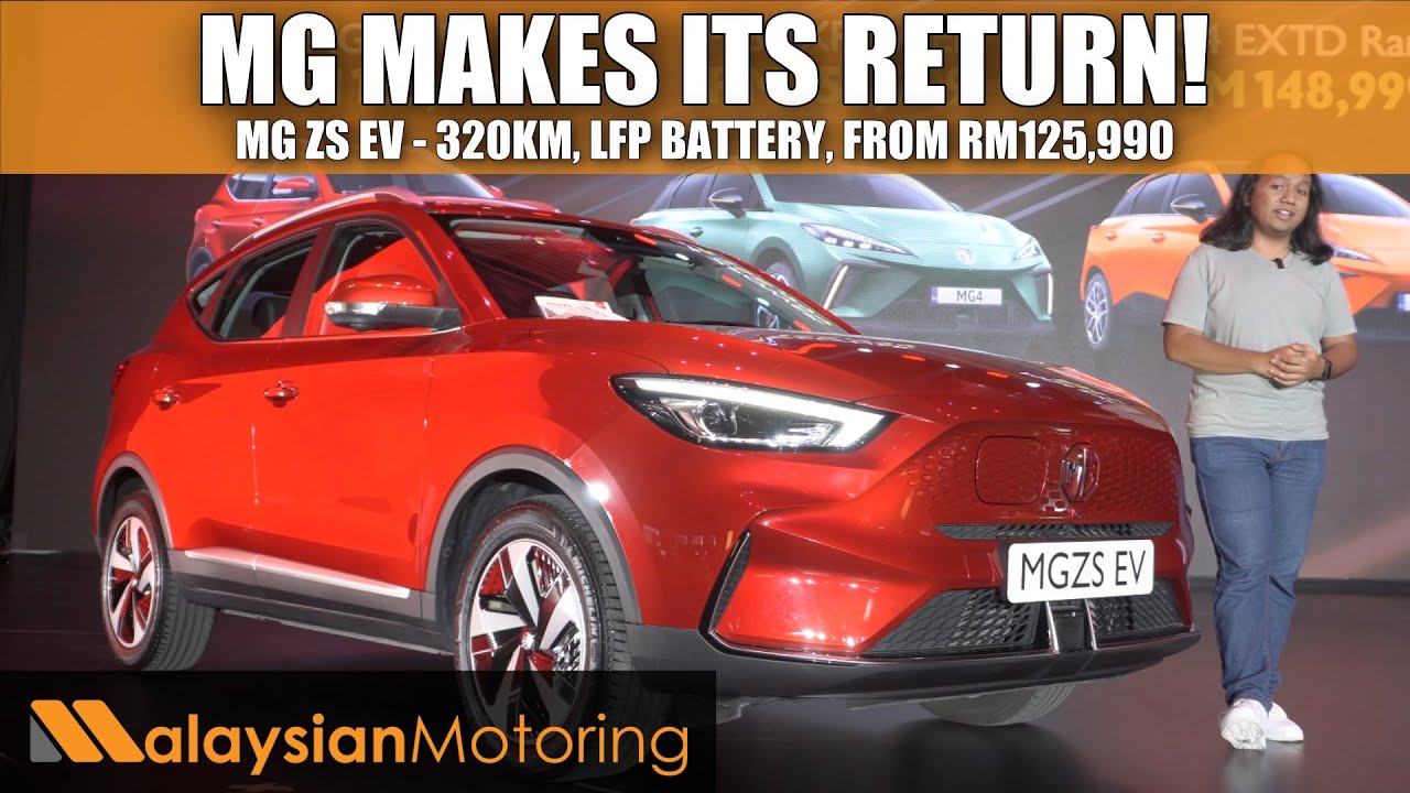2024 MG ZS EV Launched – 320km, LFP Battery, RM126k | #NewsUpdate - YouTube