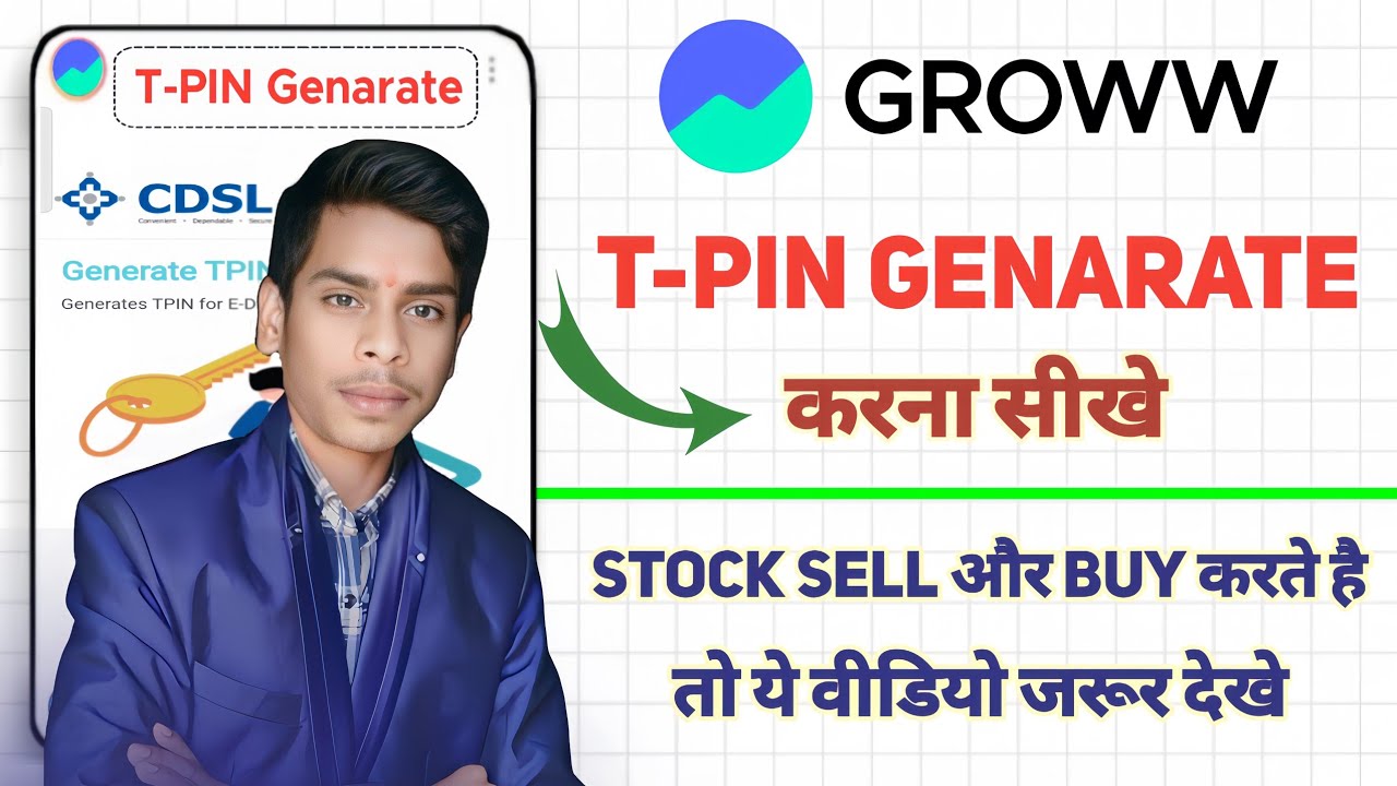 Groww Tpin Verification kaise kare, Tpin Genarate kaise kare, how used ...