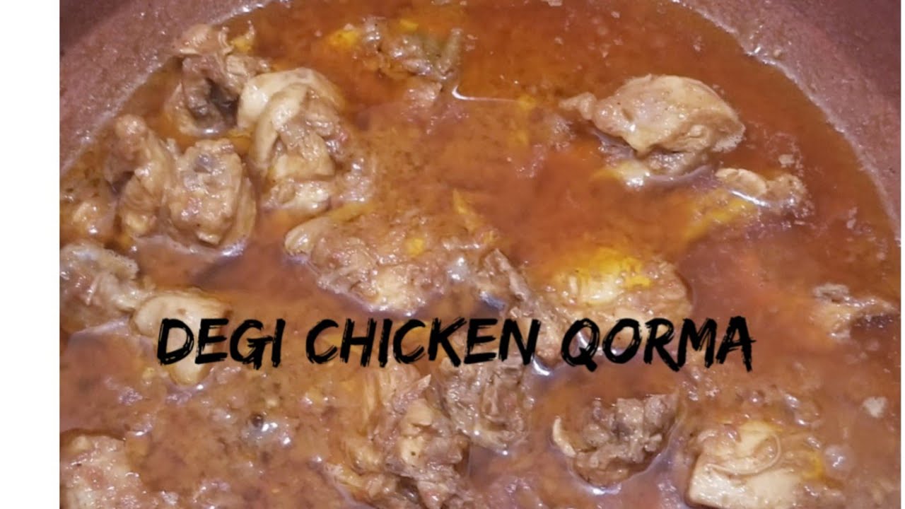 degi chicken korma recipe/shadiyo wali degi korma - YouTube