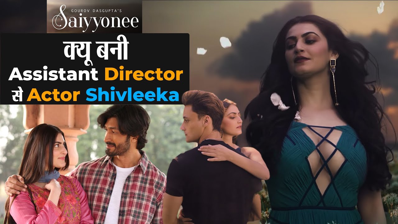 saiyyonne-cast-shivaleeka-oberoi-success-story-assitant-director