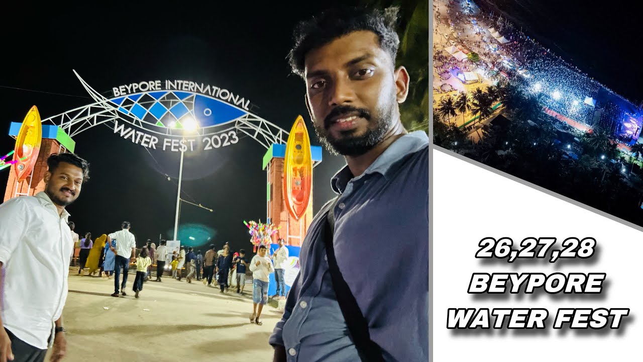 ബേപുരിലെ വമ്പിച്ച ജലമഹോത്സവം | safvan pullara - YouTube