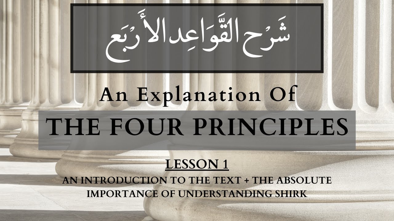 THE FOUR PRINCIPLES || Explanation [LESSON 1] - YouTube