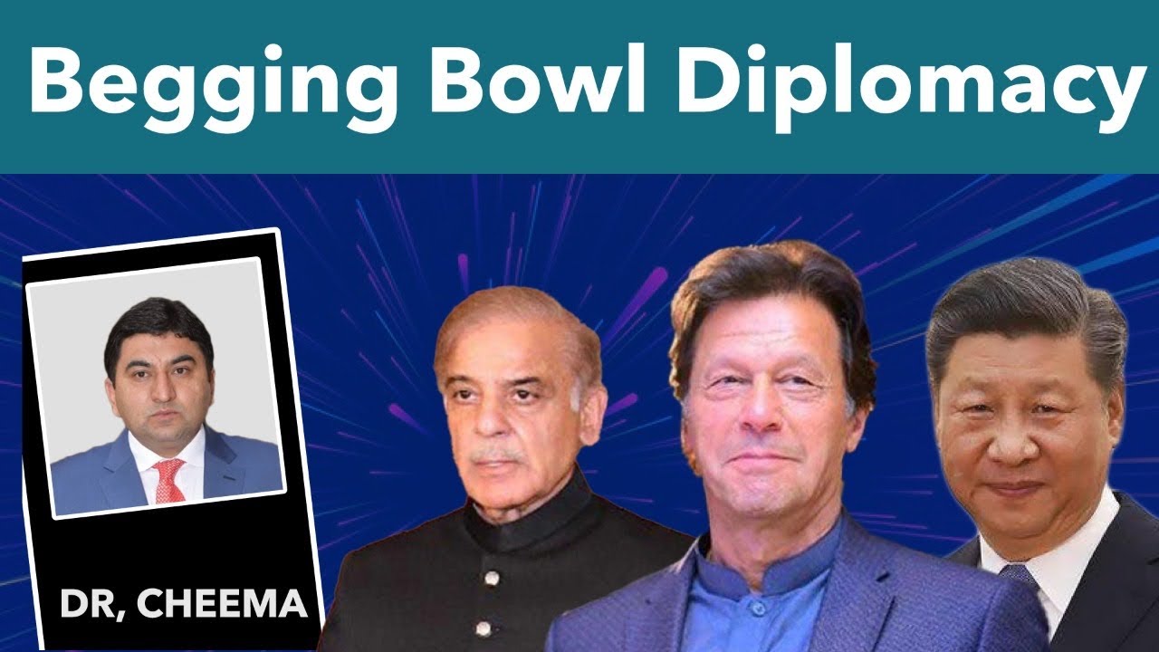 Pakistan From Begging bowl Diplomacy to Internal Fights : First Time DG ...