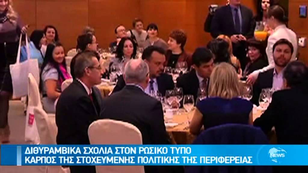 ΘΕΤΙΚΑ ΣΧΟΛΙΑ ΓΙΑ ΤΟΝ ΚΡΗΤΙΚΟ ΤΟΥΡΙΣΜΟ - YouTube