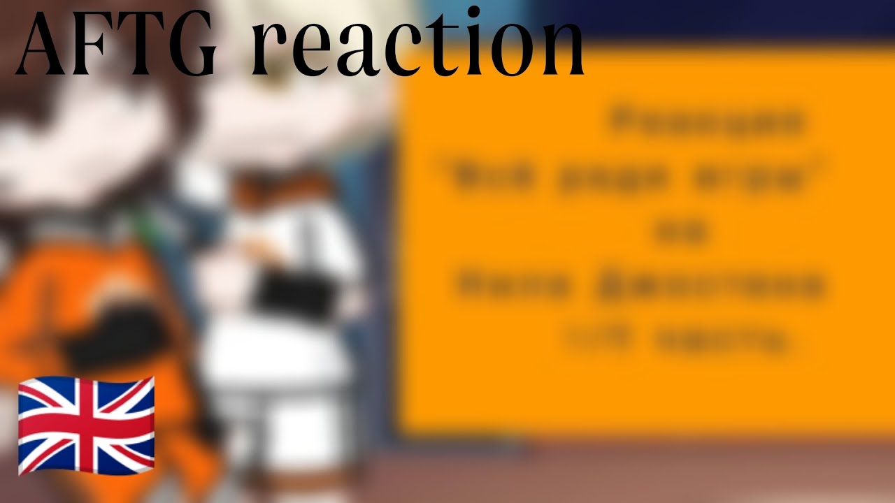 AFTG characters react to Neil Josten | 1/3 | Eng | [GL2] - YouTube