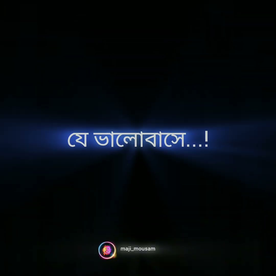 অনুরোধ করে😔😔😔😔😔💔💔💔💔💔💔😭😭😭😭😭😭😭🖤🖤🖤🖤 Youtube