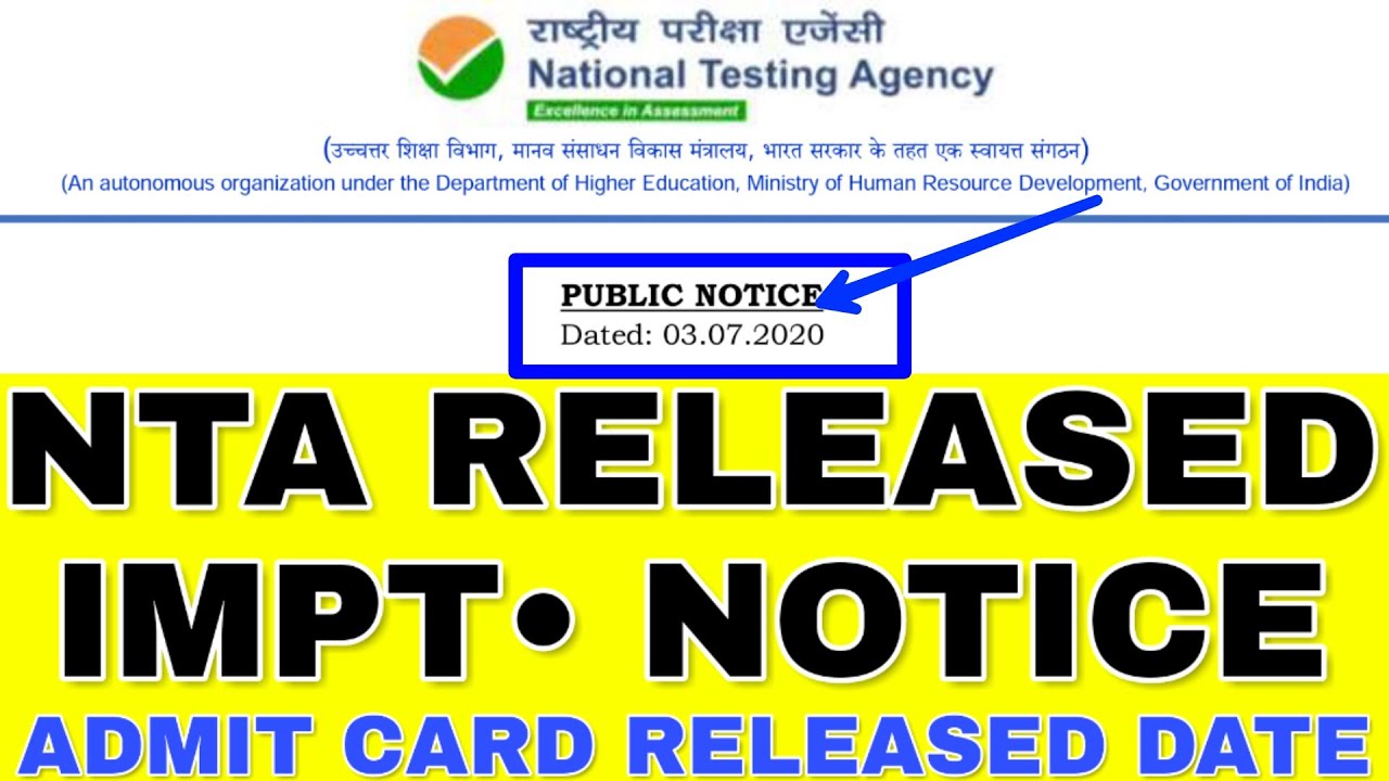 NTA RELEASED IMPORTANT NOTICE TODAY, ADMIT CARD RELEASED DATE, - YouTube