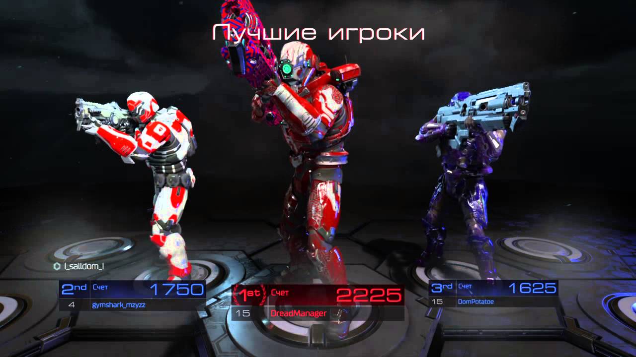 Doom 4 closed beta - YouTube