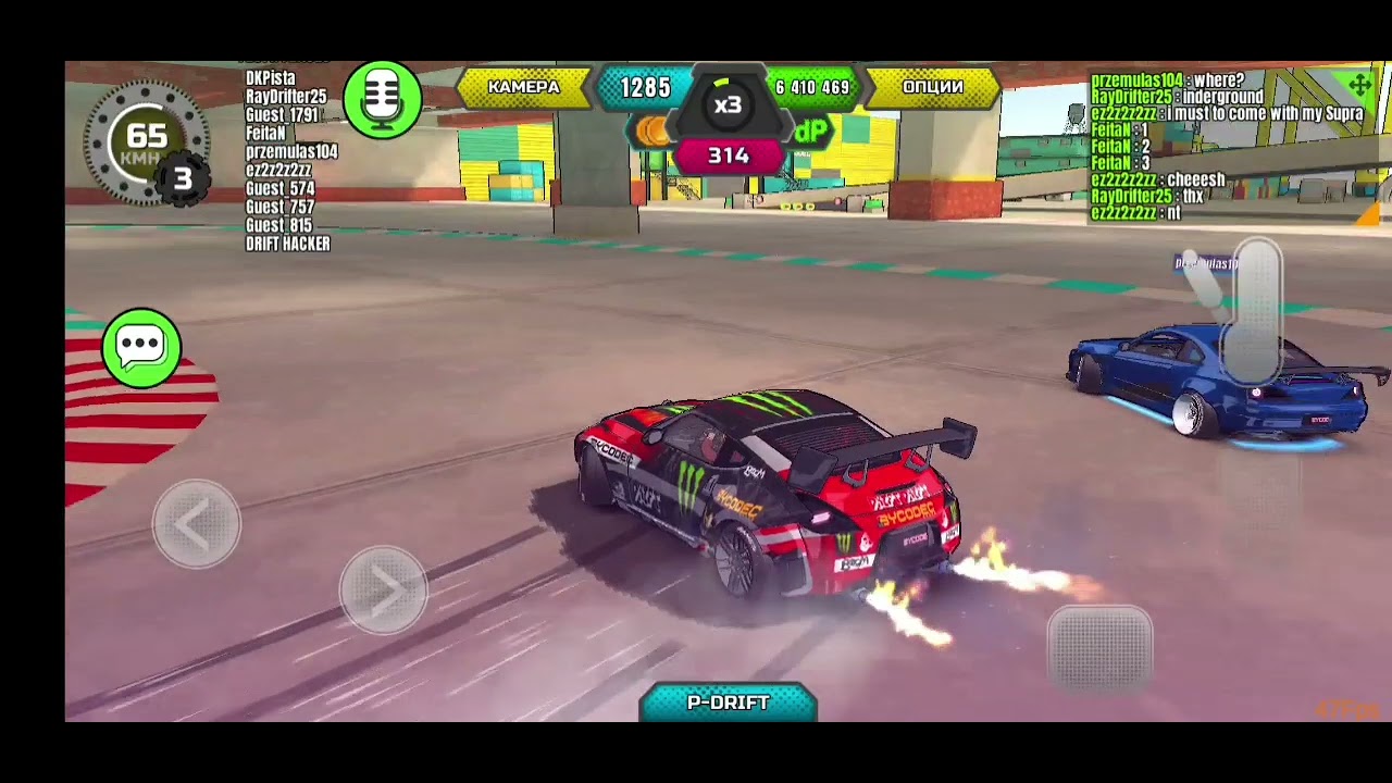 Project Drift 2.0 Android Gameplay video - YouTube