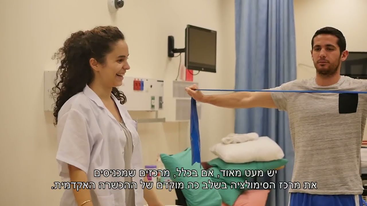 SimBoost in the field - Nursing - Ariel Simulation center - YouTube