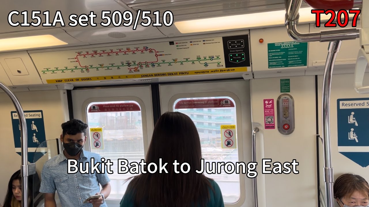 [double chime]C151A set 509/510 Bukit Batok to Jurong East - YouTube