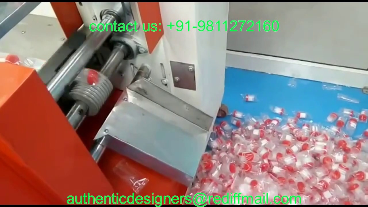pouch packing machine for URINE container - YouTube