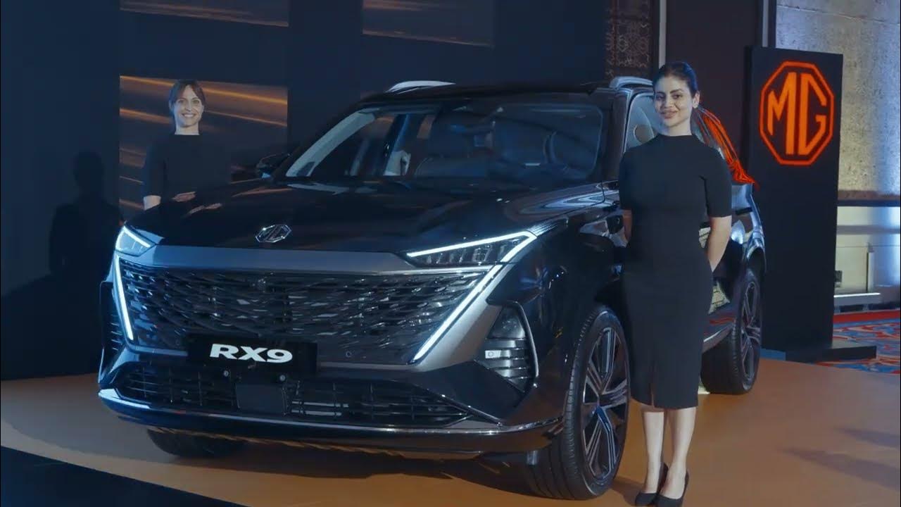 The All-New MG RX9 - YouTube
