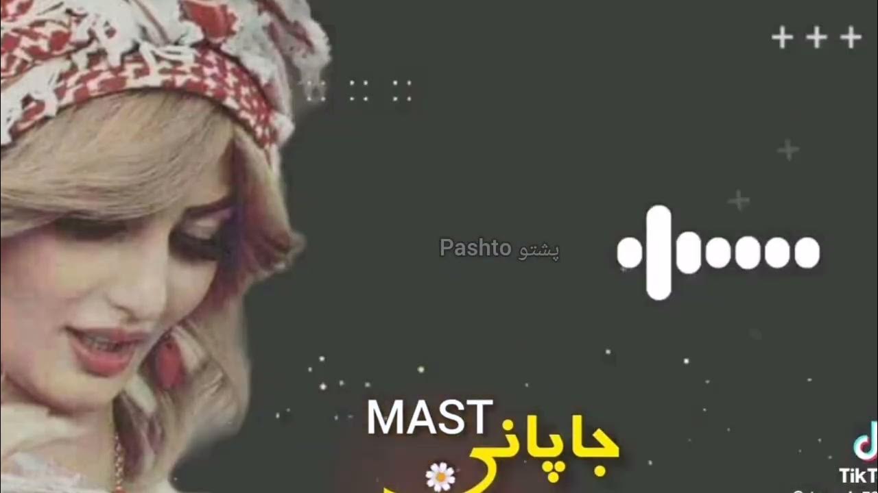 Pashto New Songs 2024 Pashto Shaista Sandra 2024 Pashto mast Japani tapay 2024 - YouTube