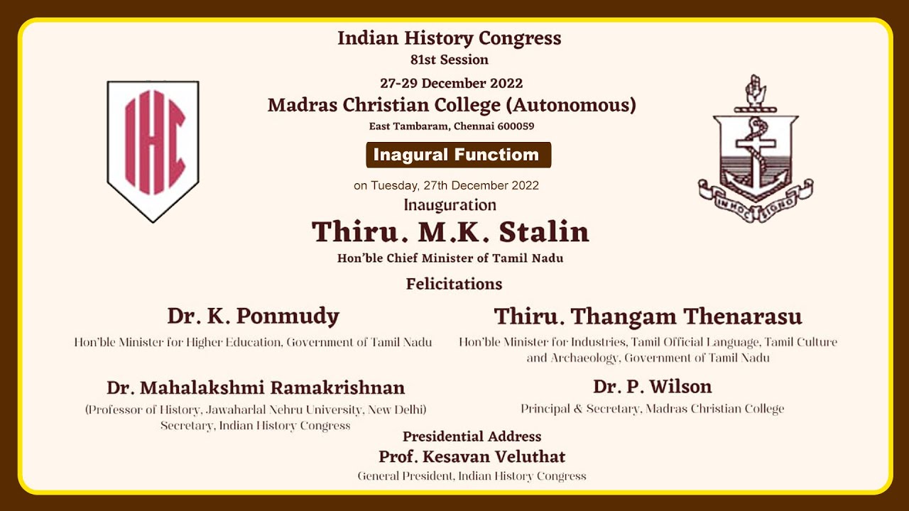 Madras Christian College (Autonomous) - YouTube