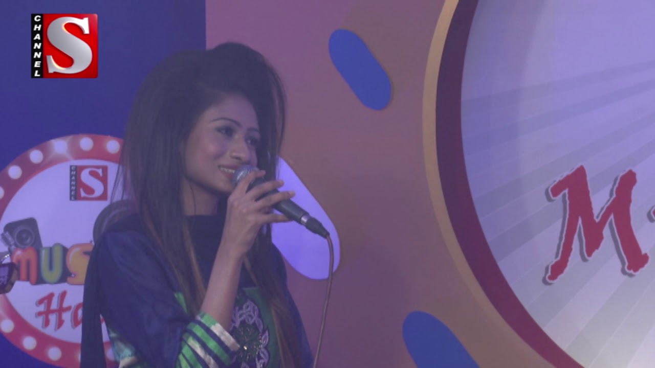 Music Hour | Liza | Bangla New Song | Channel S Live Show | Bangla Non ...