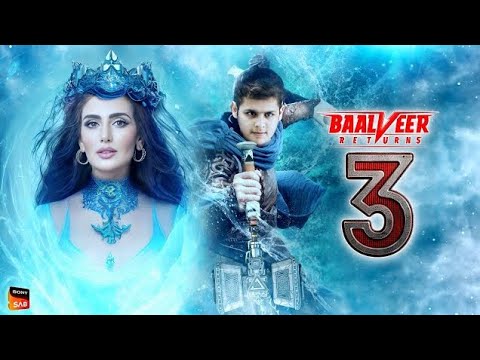 ball veer season 3 first promo 0.1 # ballveer season 3 promo 0.1 ball ...