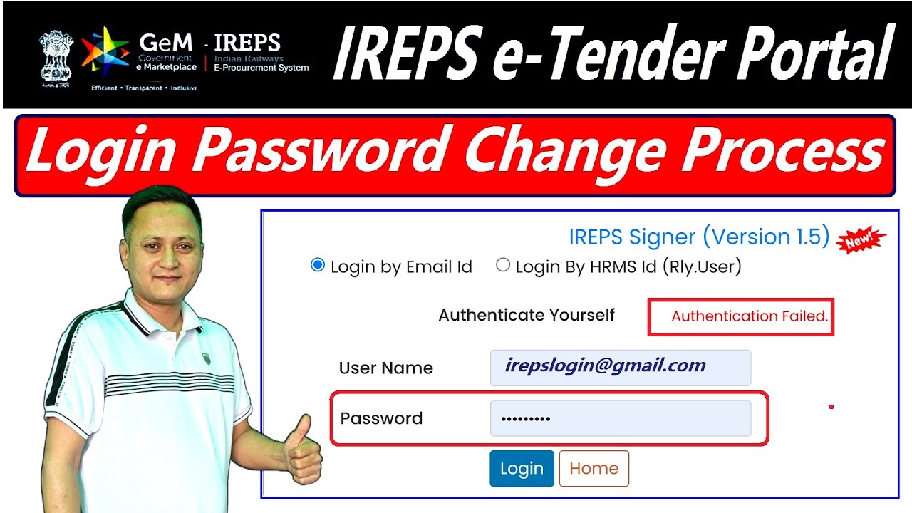 IREPS Portal | IREPS Login Password Change | Password Reset | Password ...