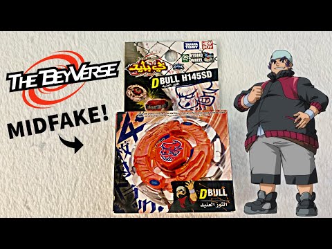 Beyblade Dark Bull H145SD Unboxing & Review From TheBeyVerse.com BEYBLADE METAL FIGHT!!!