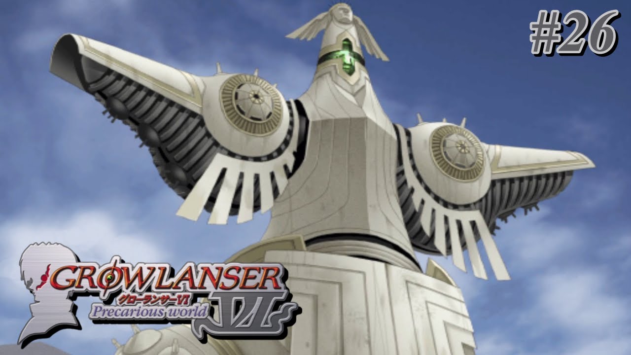 Growlanser VI: Precarious World ~ Part 26 [English CC] - YouTube