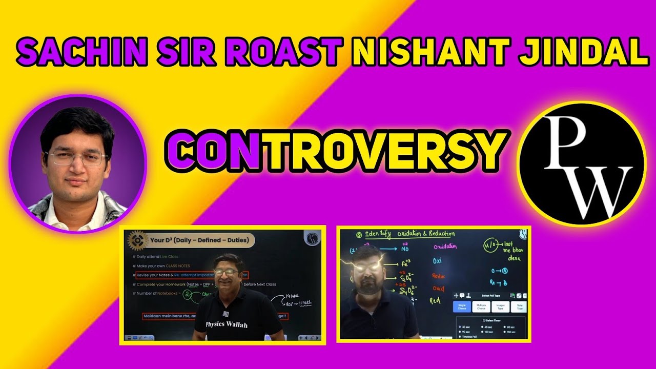 Sachin Sir & Shivam Sir Roast Nishant Jindal || Ayush Gupta [Jee Aspirant] #lakshyabatch2025 #pw ...