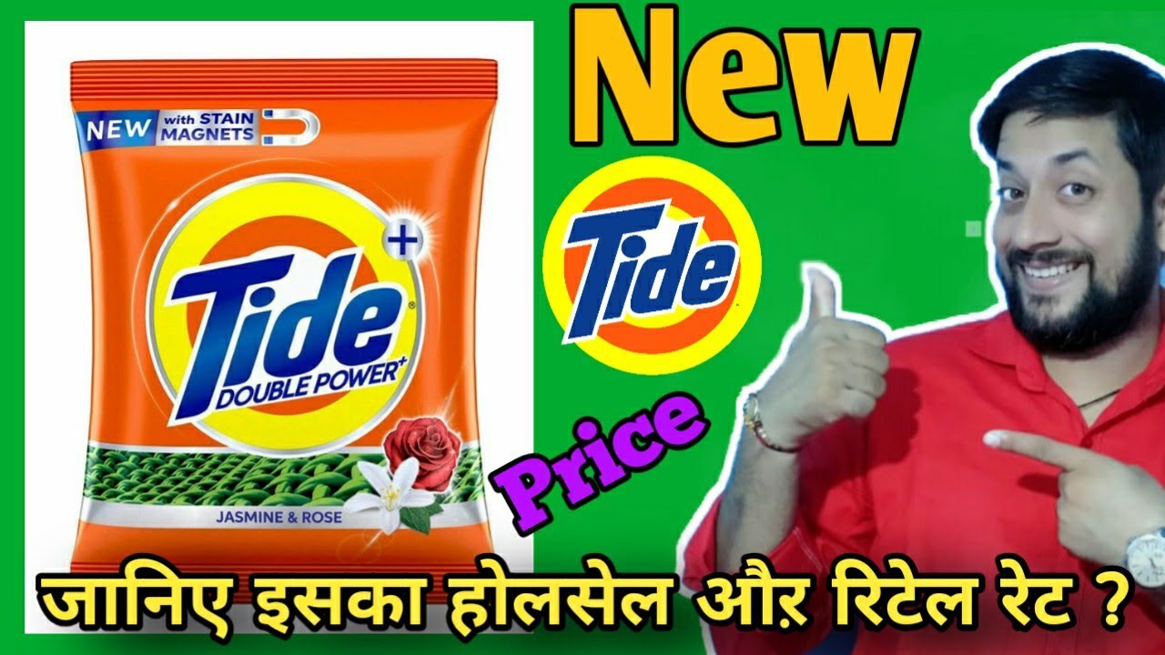 tide Detergent Powder Wholesale And Retail Price | tide detergent ...