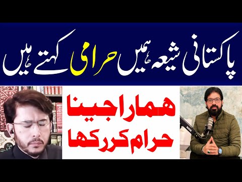 Namaz Main Aliunwaliullah ? Shia vs Shia, Allahyari | 12 IMAM TV