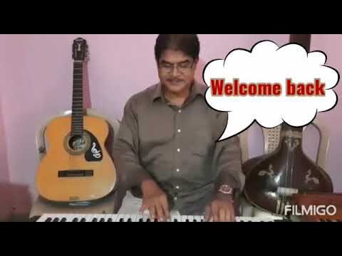 How to play the song 'Ae Mere Pyaare Vatan'?/ Learn to play and sing ...