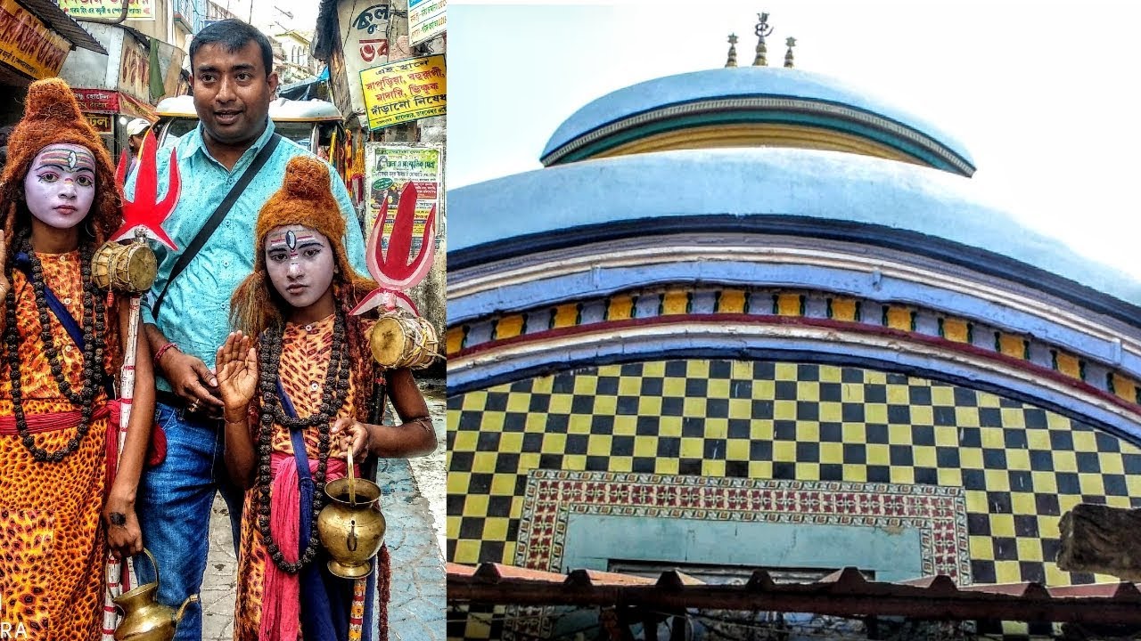 TARAKNATH SHIVA MANDIR, TARAKESHWAR || TARAKESHWAR DHAM || - YouTube