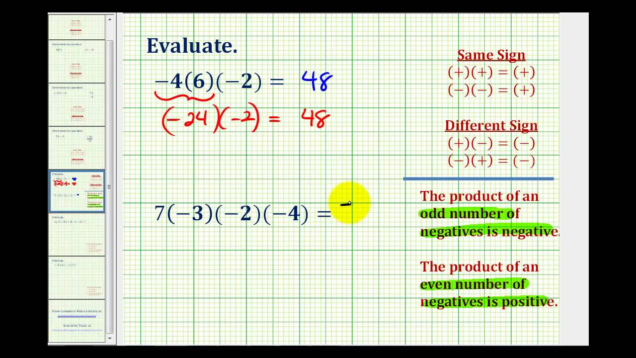Ex Multiplying Three Or More Integers YouTube Ex Multiplying Three Or More Integers YouTube
