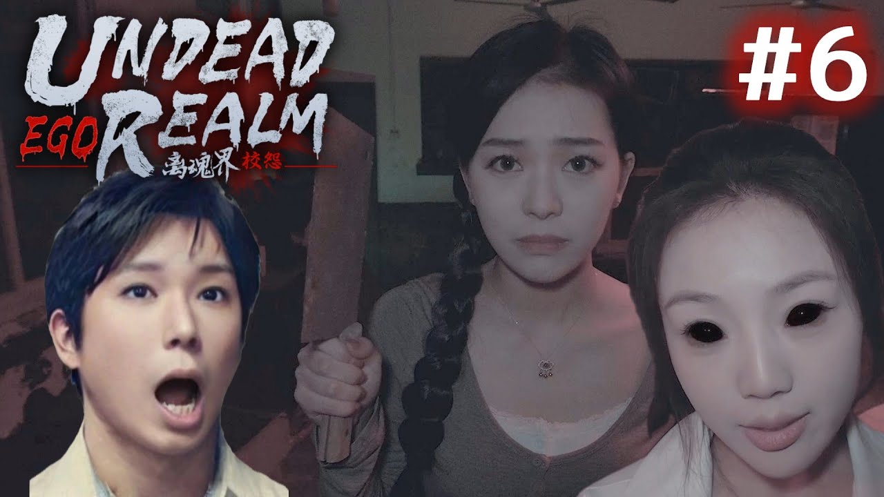 【実況】カツラ食わすな:6【Back/Undead Realm:EGO】 - YouTube