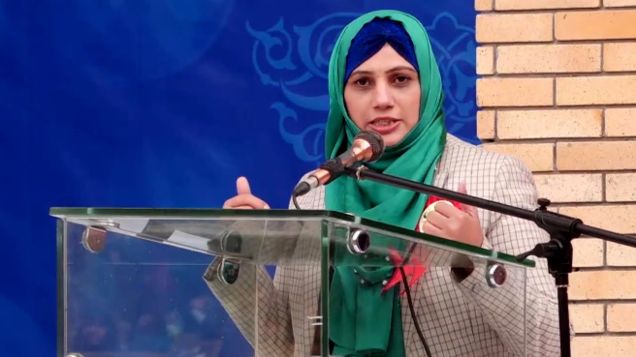 Sayyeda Fatima Zahra ki Shan | Ayesha Shabbir | almawaiz - YouTube