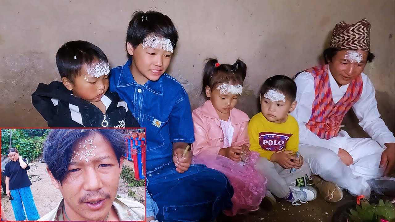 surya Rai celebrated Dashain festival with relatives children in the ...