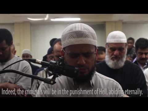 Sura Az ZUKHRUF Abu Bakr Ash Shatri ابو بكر الشاطري الزخرف