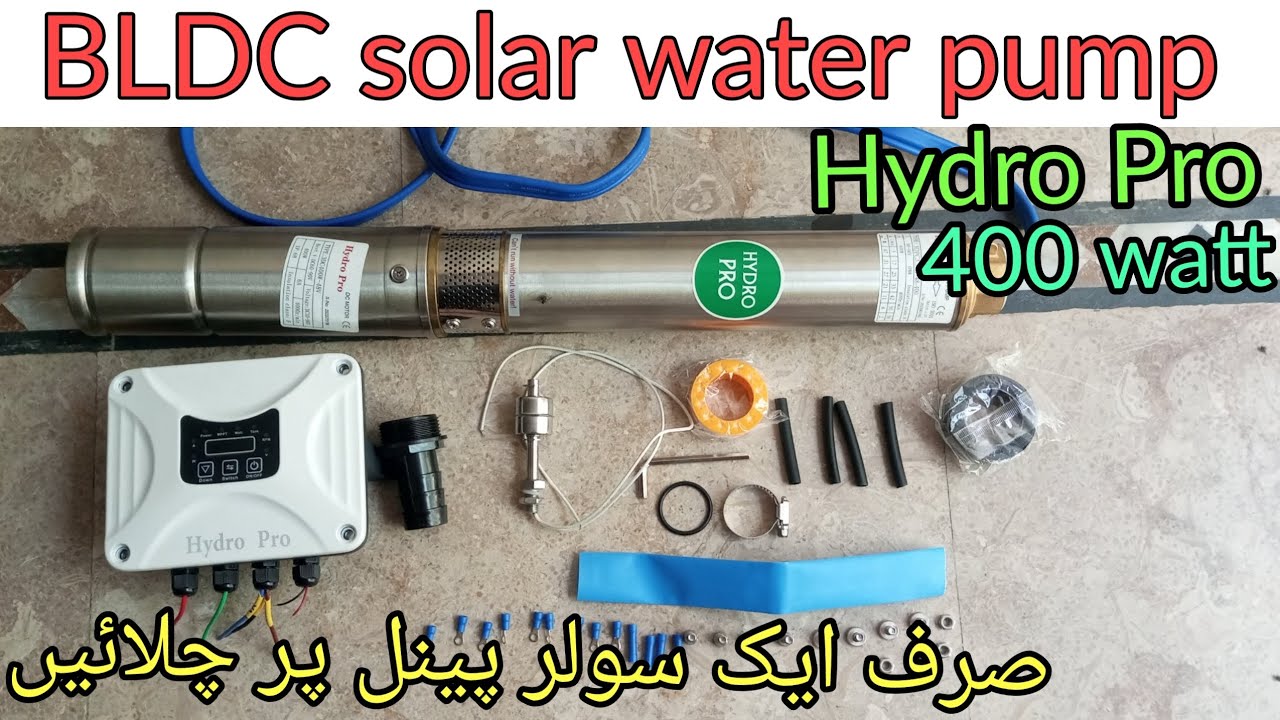 bldc solar water pump | bldc pump | bldc solar motor | hydro water pump ...