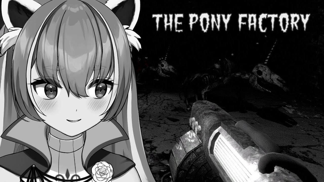 【The Pony Factory】Friendship is magic! - YouTube