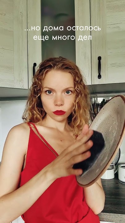 Когда пробудила женственность со смесью эфирных масел от Aromashka ...