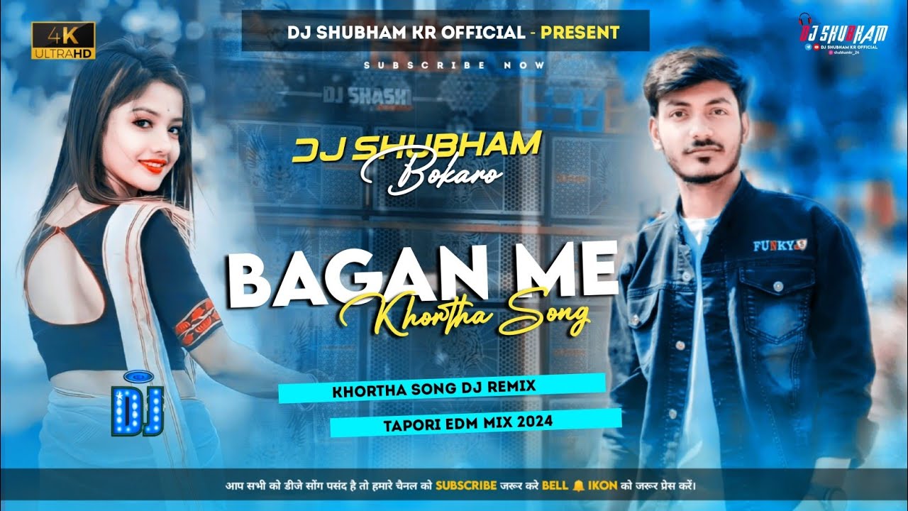 Bagan Me Dj Remix | Singer - Robin Rangeela | New Khortha Song | Dj ...